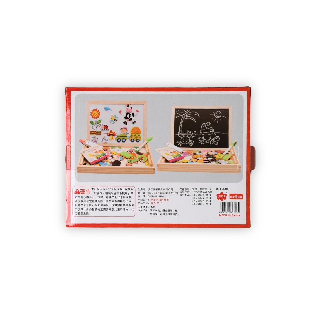 Magnetic Wooden Creative Drawing & Imaginative Board - The Learnery