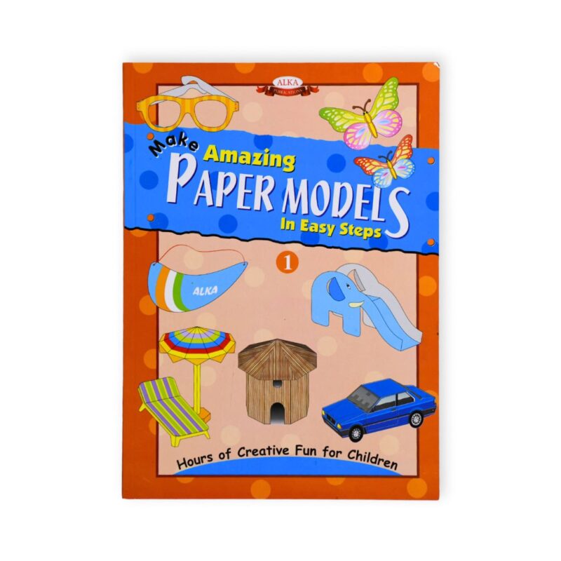 Make Amazing Paper Models: 4-Book DIY Papercraft Activity Series For ...